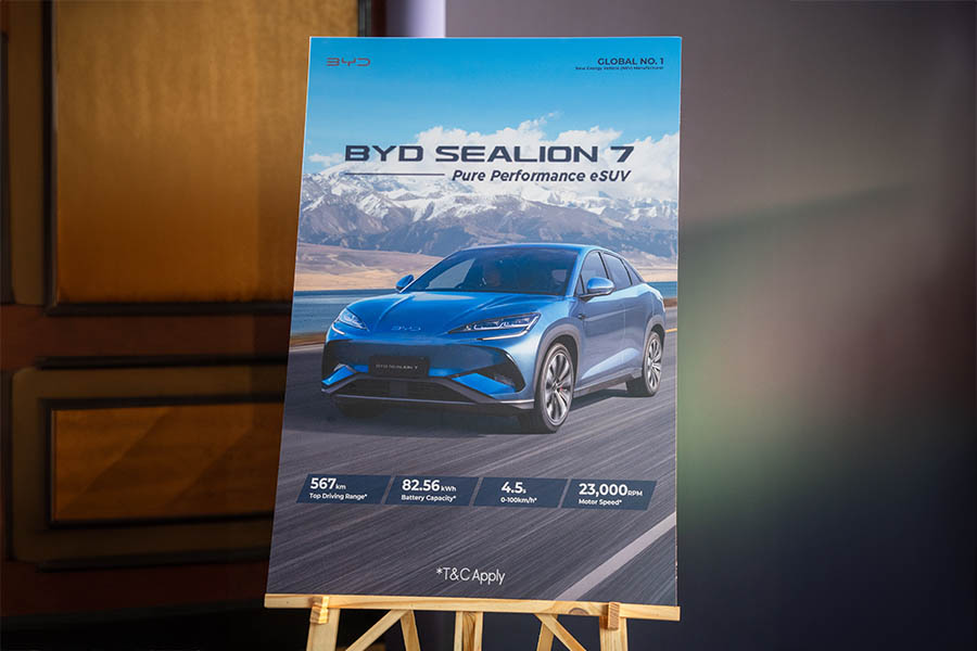 BYD